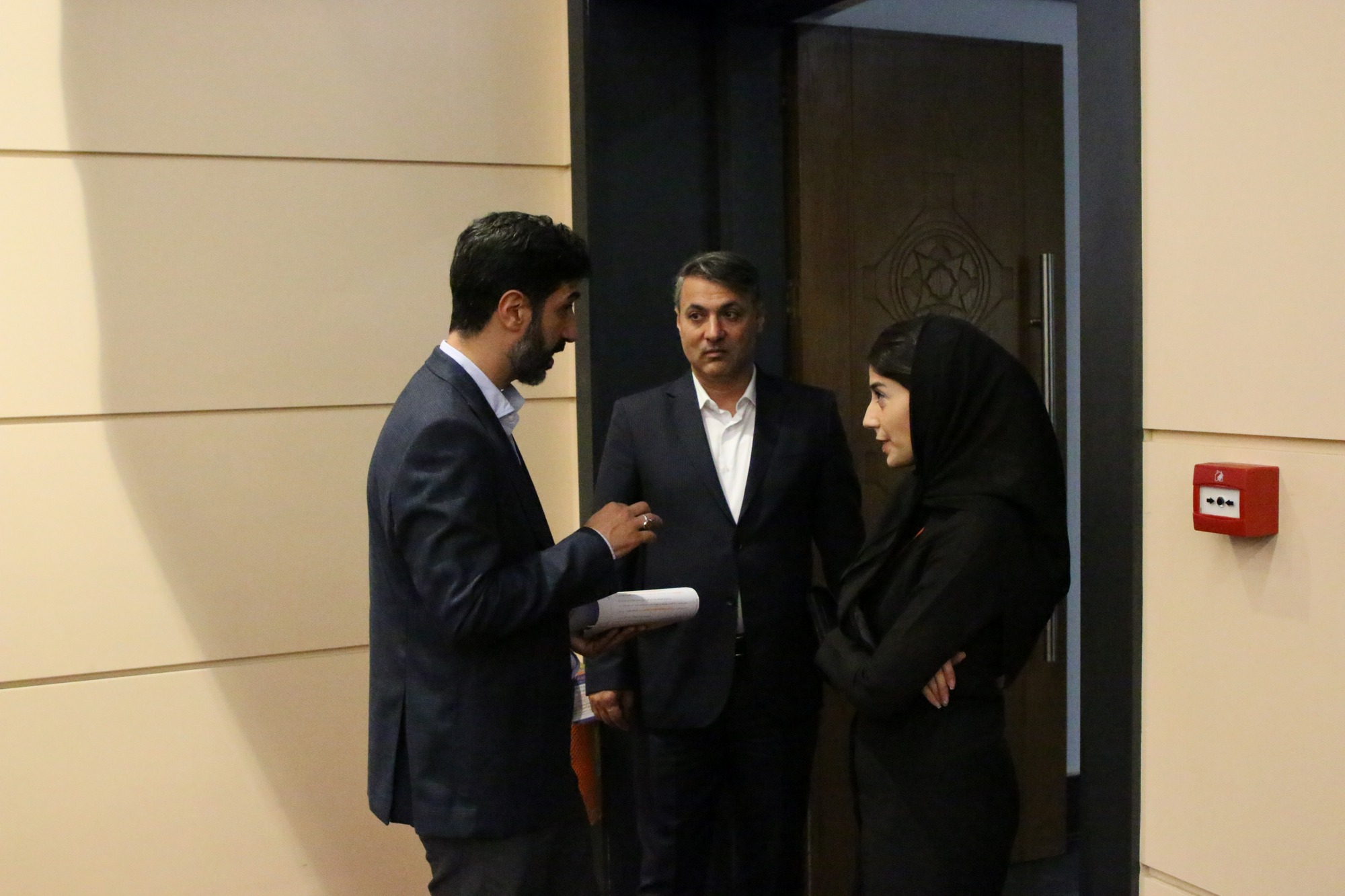 کانون کارگزاران بورس و اوراق بهادار | مجمع کانون